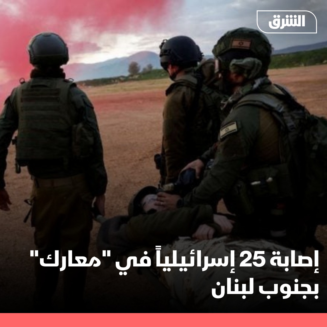 هلع وذعر..مشاهد توثق اللحظات الأولى للهجوم على معسكر تدريب... اسرائـيلي - lepointtn.com